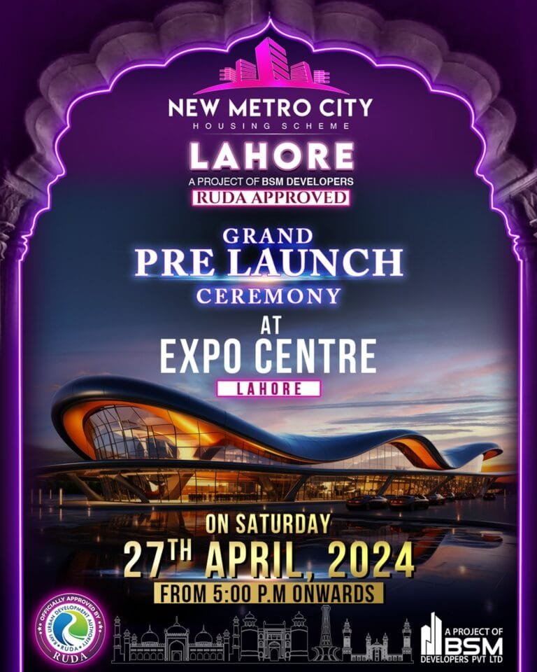 Pre Launch Ceremony of New Metro City Lahore at Expo Center