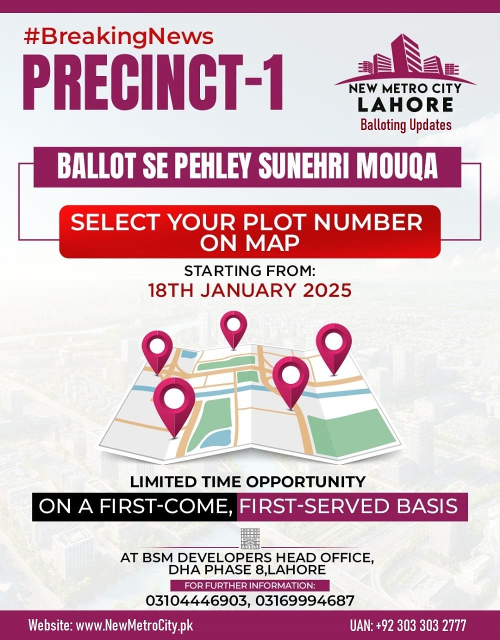 Breaking News: Get Plot Number Before Balloting in New Metro City ...