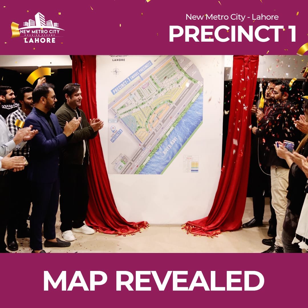 New Metro City Lahore | Map